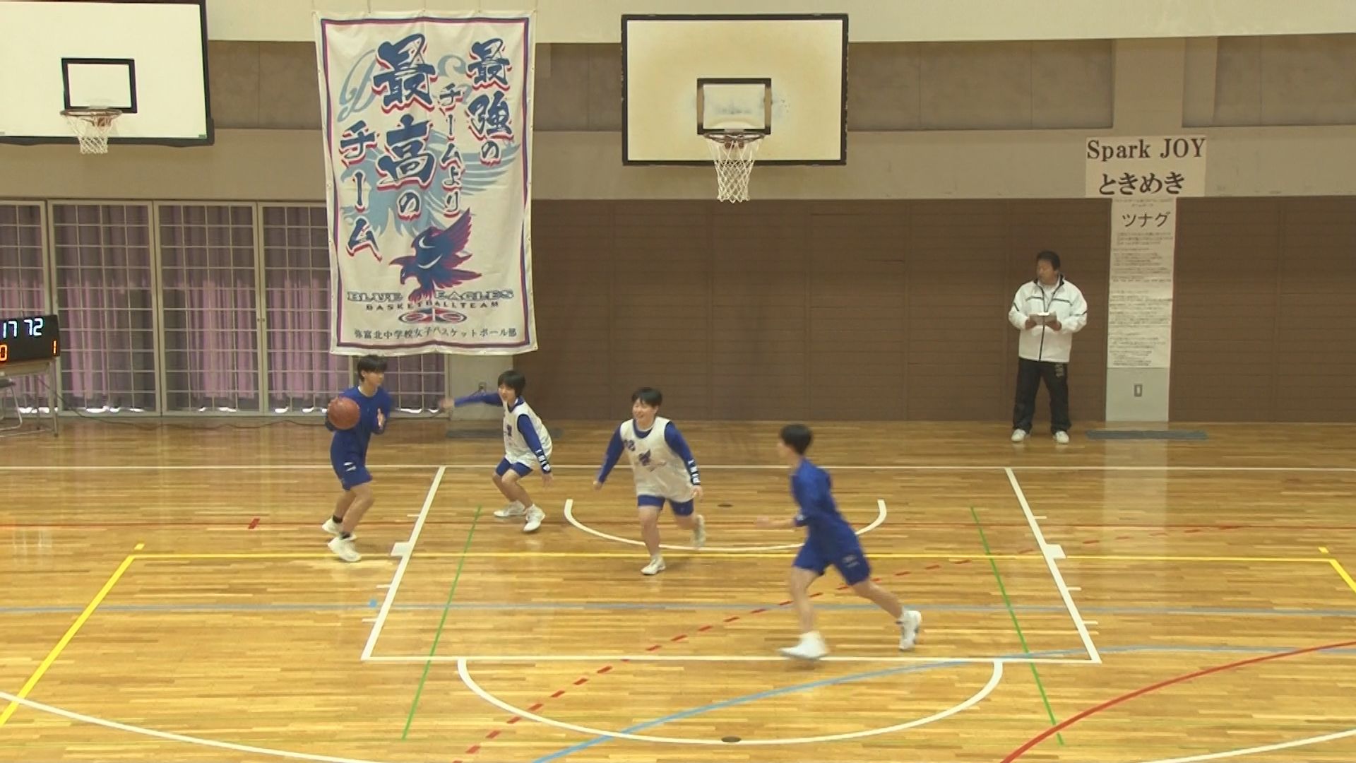 【第2巻】「人と合わせる感性を磨く」チームオフェンス U-15のチームビルディング DVD通販サイトのジャパンライム